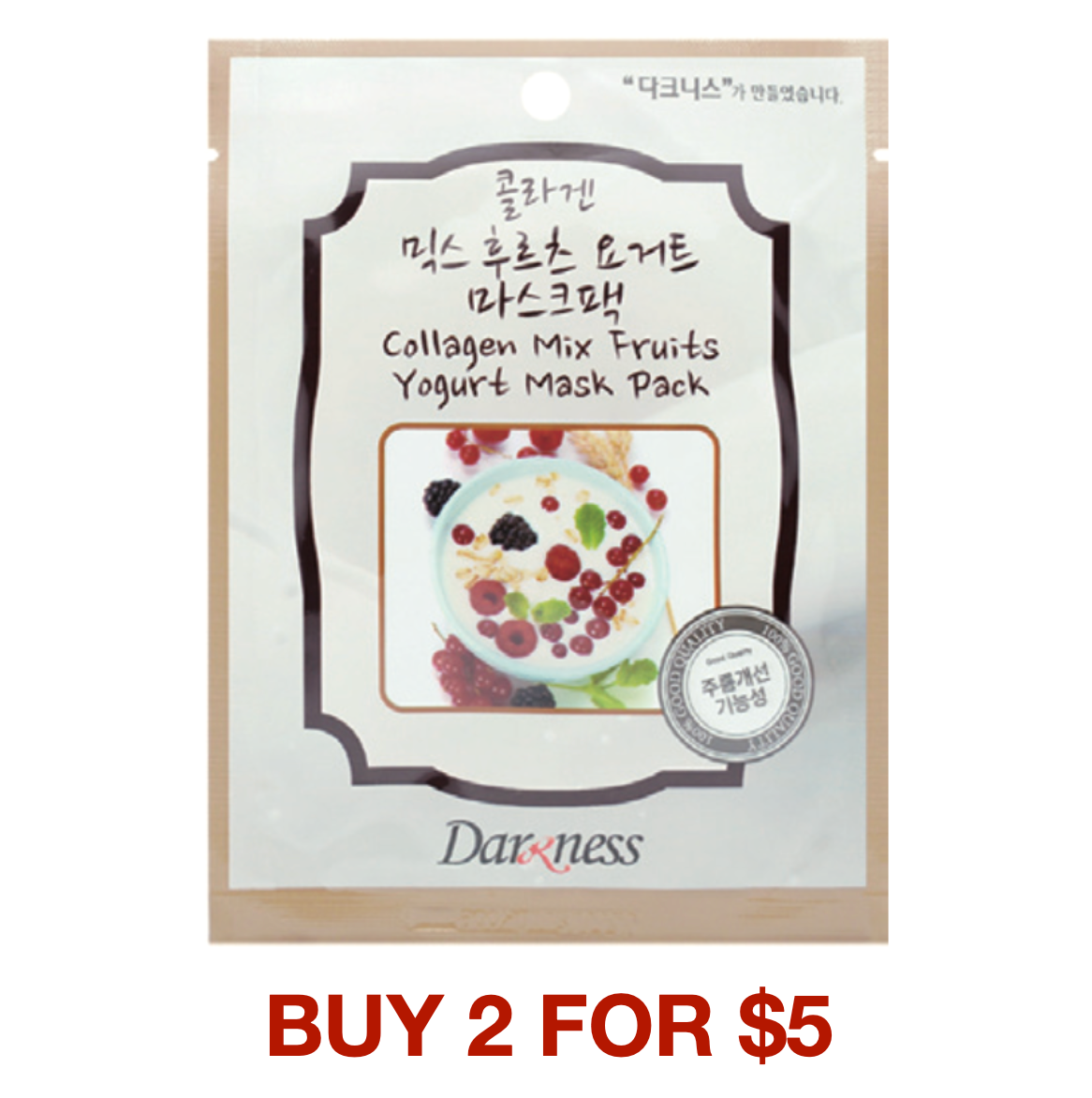 Darkness Collagen Face Mask - Mix Fruit Yogurt